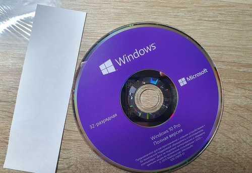 Установочный диск windows 10 (32бит)