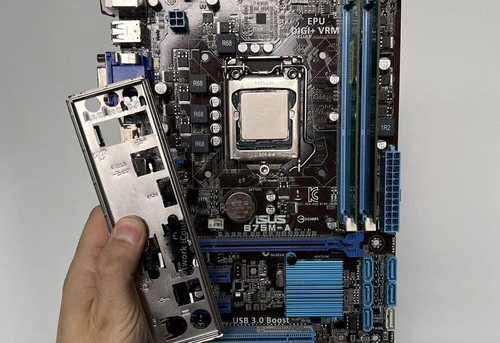 Комлпект i5 3570, 8GB, asus B75M-A