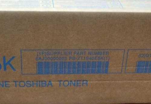 Тонер toshiba T-1640E-5k
