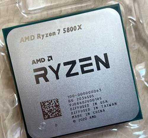 Процессор AMD Ryzen 7 5800x