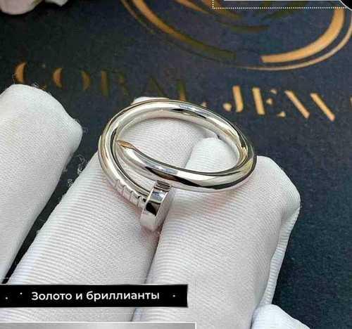 Золотое кольцо Cartier Juste un Clou