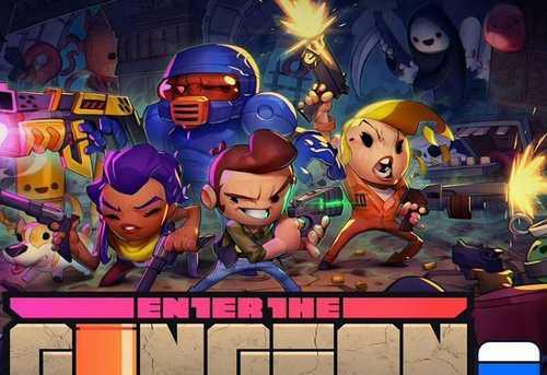 Enter the Gungeon для Nintendo Switch