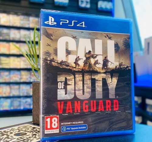 Call of Duty Vanguard PS4