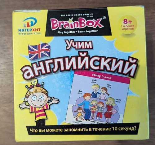 Настольная игра BrainBox Сундучок Знаний