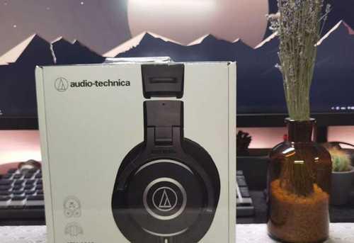 Audio technica ath m40x (Новые)