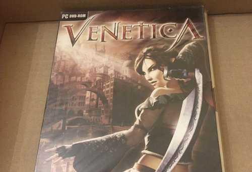 Venetica - Игра для пк PC