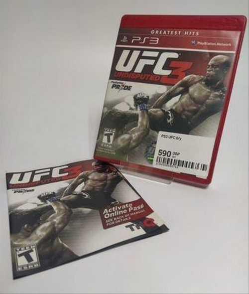 PS3 UFC бу