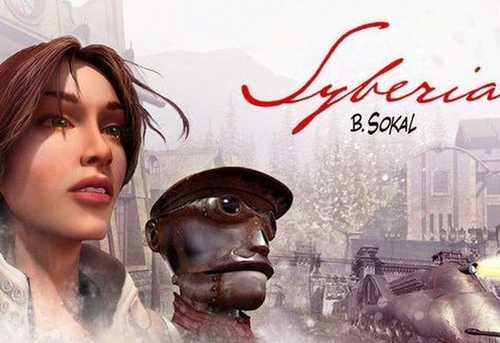 Код активации Сибирь Syberia Nintendo Switch