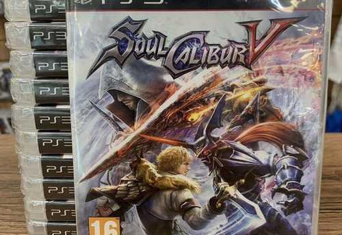 Soul Calibur 5 (PS3)