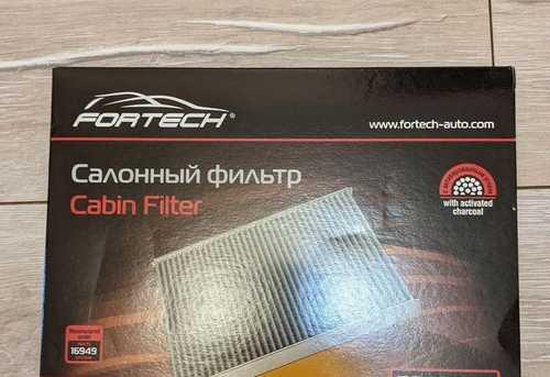 Фильтр салонный Опель, Шевроле