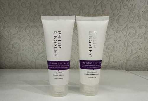 Philip kingsley moisture extreme