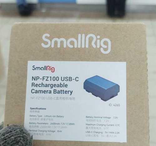 Аккумулятор smallrig 4265 NP-FZ100 USB-C