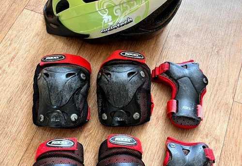 Защита и шлем для катания на роликах