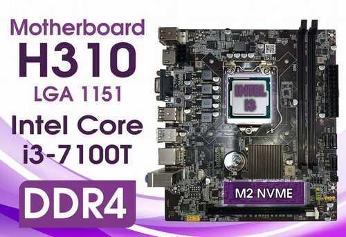 Комплект H310 LGA 1151 DDR4 + i3 7100