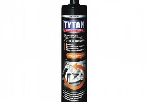 Герметик tytan Professional каучуковый для кровли
