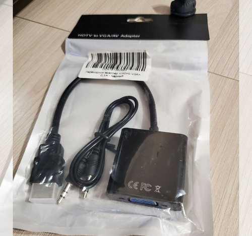 Кабель адаптер hdmi VGA