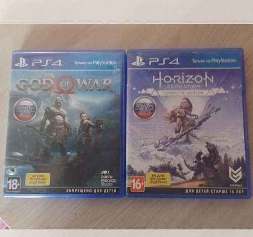 Продам диски на ps4 GOD of WAR и horizon zero dawn