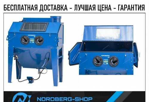 Камера пескоструйная боковая 420 л nordberg NS4