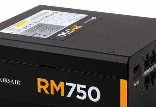 Corsair RM750 Блок питания 80 plus Gold мощностью