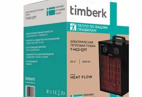 Новый большой обогреватель Timberk 2000Вт