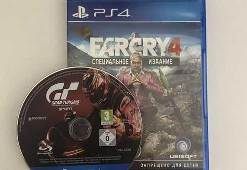 Far cry 4 + Gran Turismo ps4
