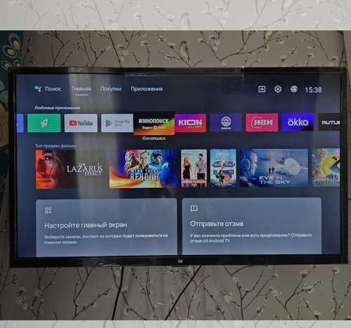 Android телевизор xiaomi Mi TV 4A 32