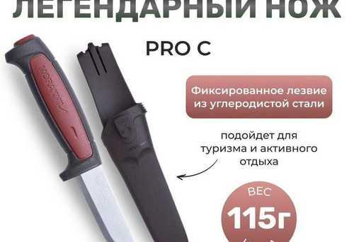 Нож туристический Morakniv Pro C углеродистая