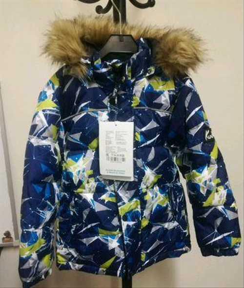 Куртка Kuutti Marco 104, 128
