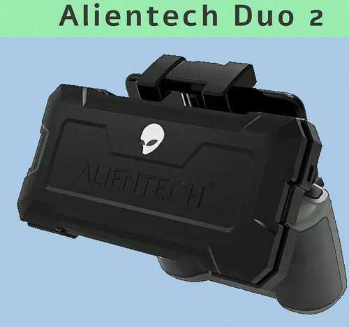 Активная антена Alientech Duo 2