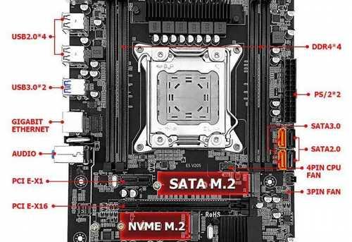 Материнская плата lga 2011 x99 Klisre v205
