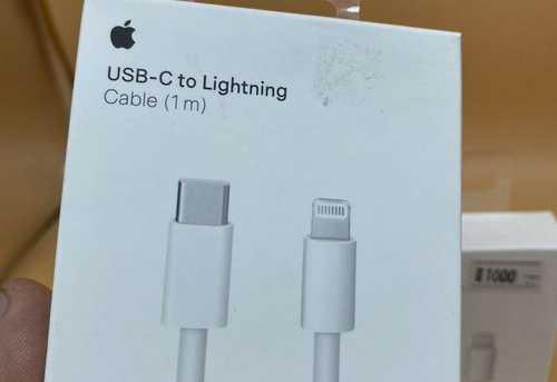USB кабел оригинал USB-C to Lightning Cable 1m