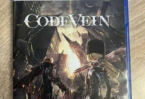 Диск Code Vein PS4 PS5