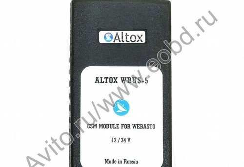 Модуль управления Webasto altox wbus-5 GSM