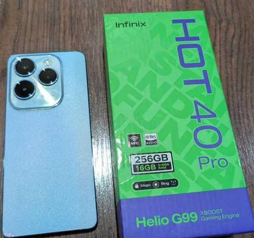 Infinix HOT 40 Pro, 8/256 ГБ
