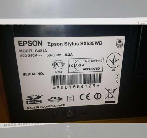 Мфу Epson Stylus SX535WD