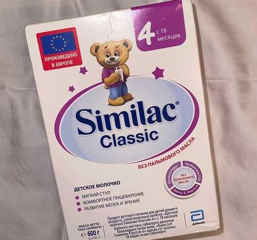 Смесь Similac classic 4