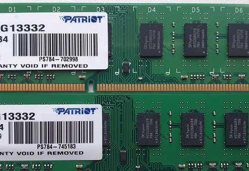 Оперативная память Patriot DDR3 4 Гб новая