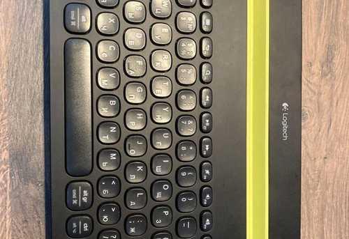 Многофункциональная Клавиатура logitech k480