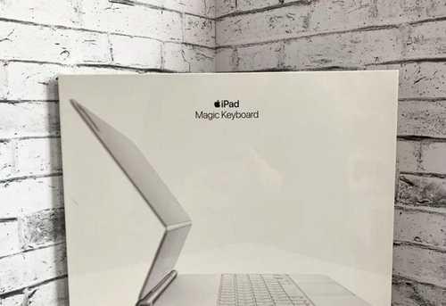 Apple Magic Keyboard 11 Silver Новая,Магазин