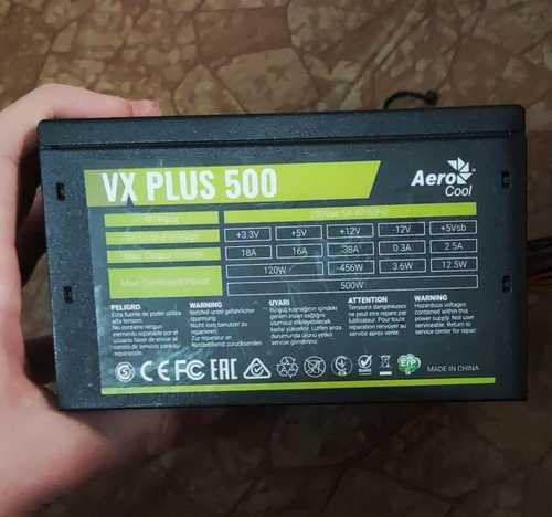 Aerocool vx plus 500w