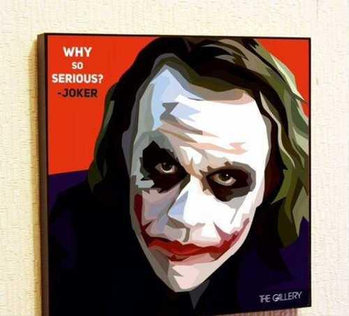 Картина постер Поп-Арт Джокер Joker DC Comics