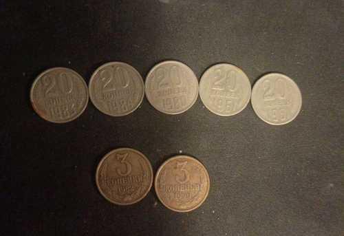 Продам монеты СССР С 1961 До 1990