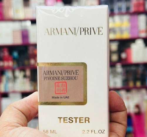 Духи женские G. Armani Pivoine Suzhou тестер 58