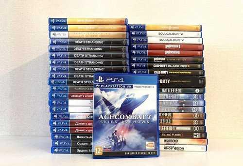 Ace combat 7 skies unknown ps4 ps5