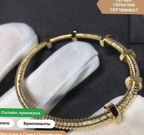 Браслет Ecrou de Cartier из золота