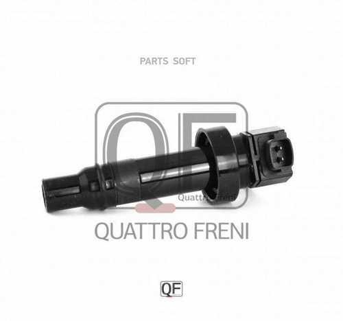 Quattro freni QF09A00063 Катушка зажигания