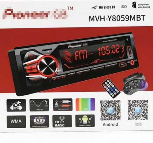 Автомагнитола Pioneer MVH-Y8059MBT 1din