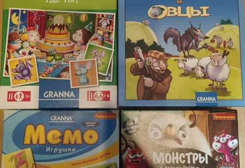 Granna Набор настольных игр