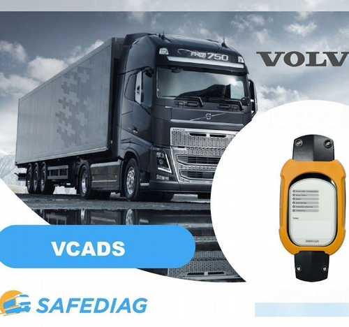 Диагностический сканер Volvo vcads 88890020