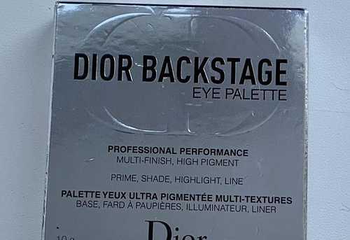 Палетка теней доя век dior backstage